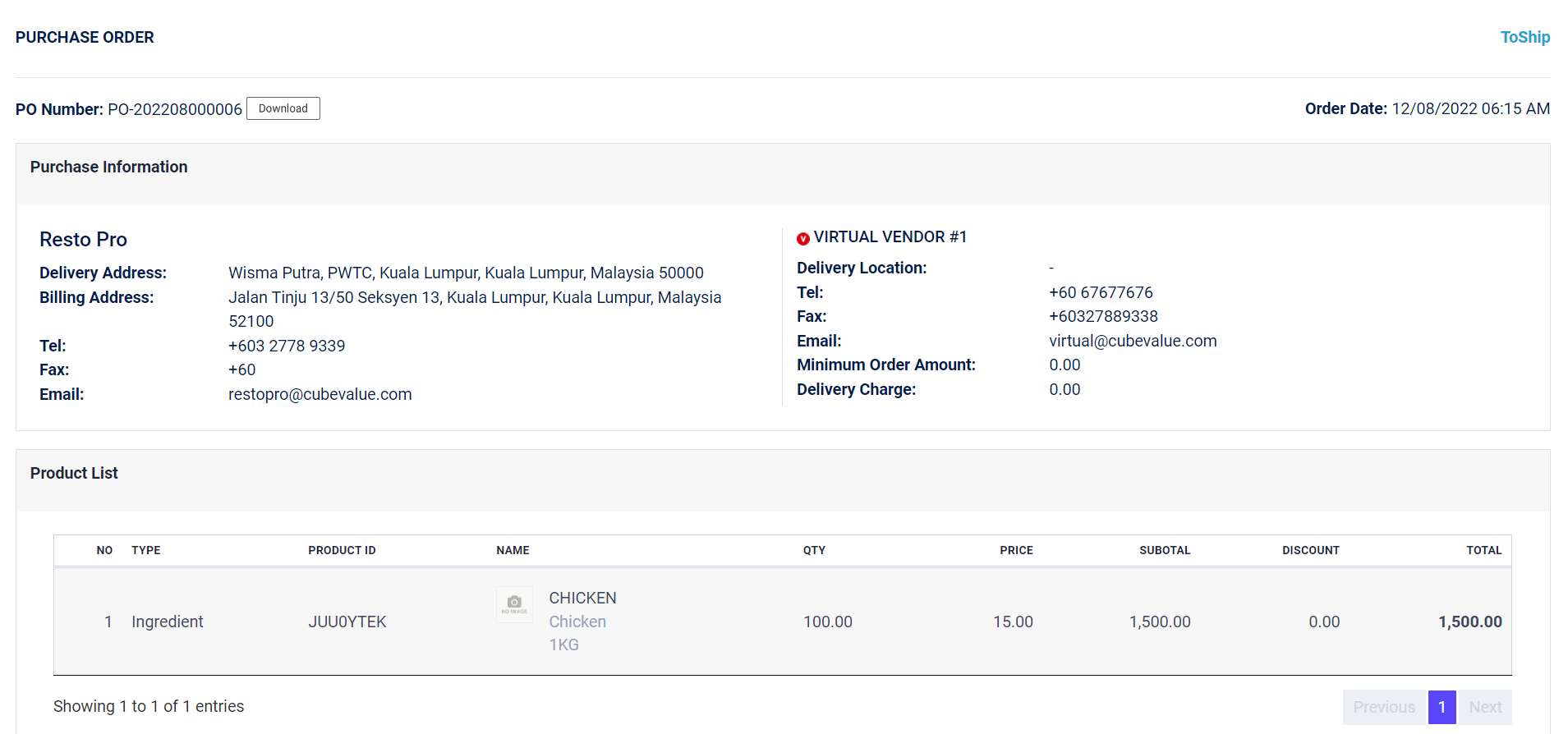 Creating Purchase Orders - BISYNC.CLOUD